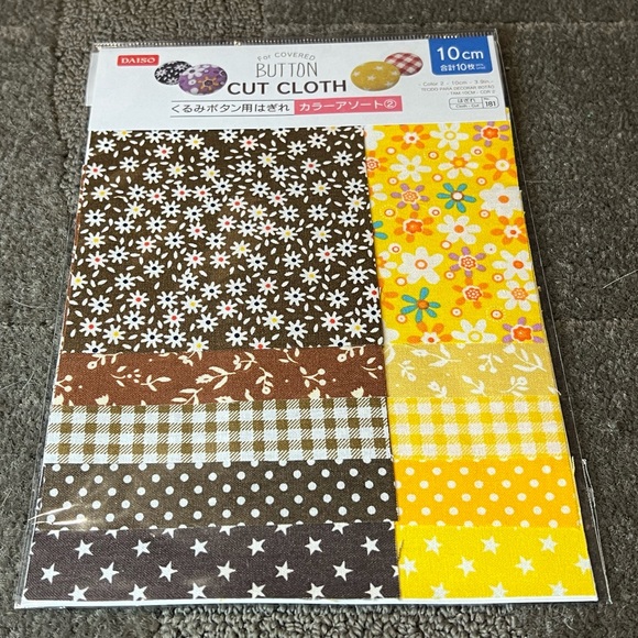 Daiso | Office | Brown Yellow Cut Cloth For Covered Buttons Floral ...